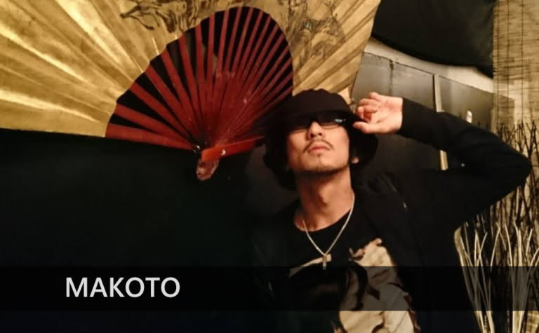 MAKOTO | Eternal Dance Studio