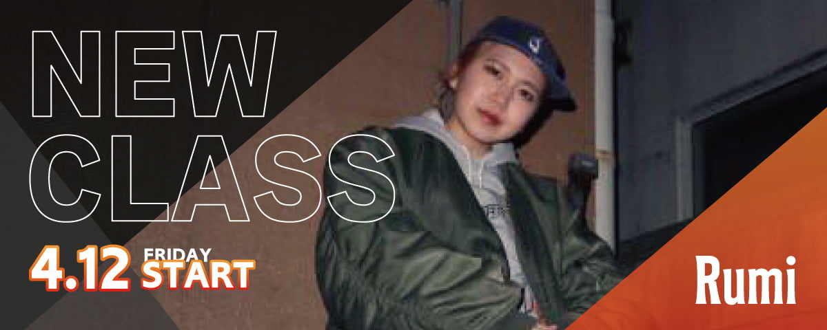 Eternal Dance Studio | 福生・あきる野・羽村・青梅でダンスを習うならEternal Dance Studioへ！